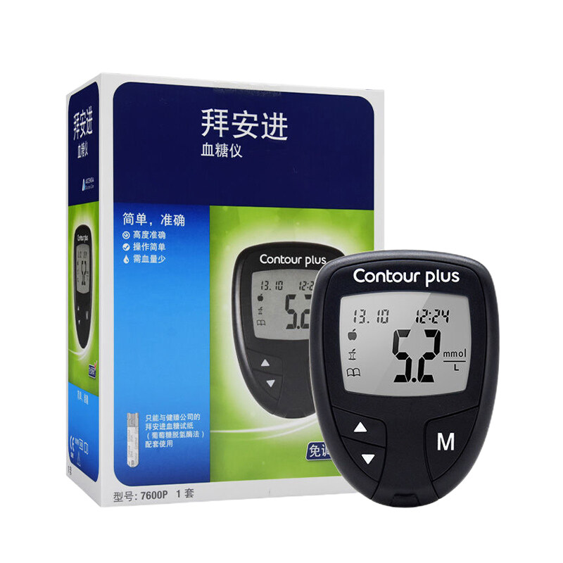 Viancare Contour Plus Glucometer BAYER Contour Plus Blood Glucose ...