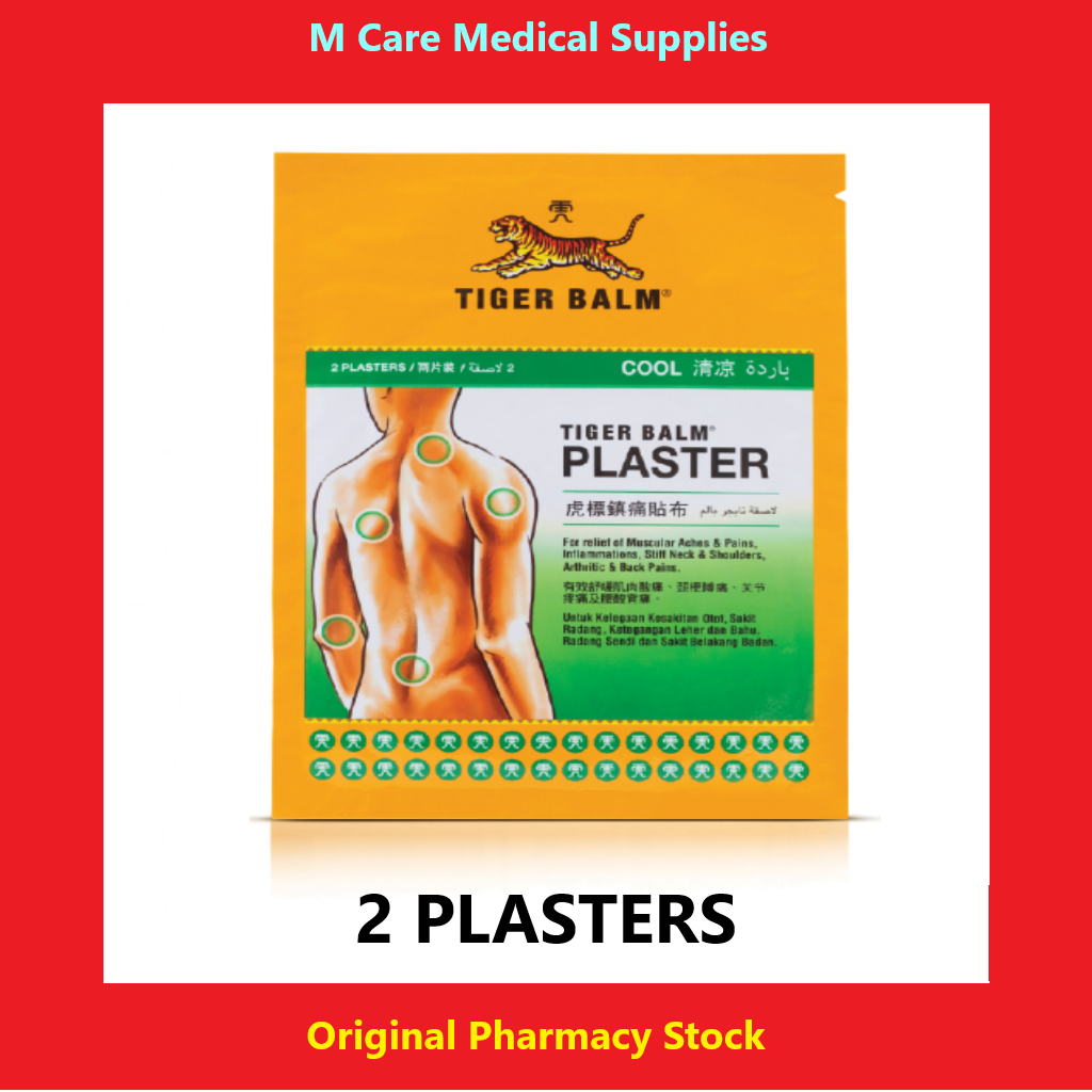 Tiger Balm Cool Plaster Medicated Relief Pain 2 PLASTERS | Lazada