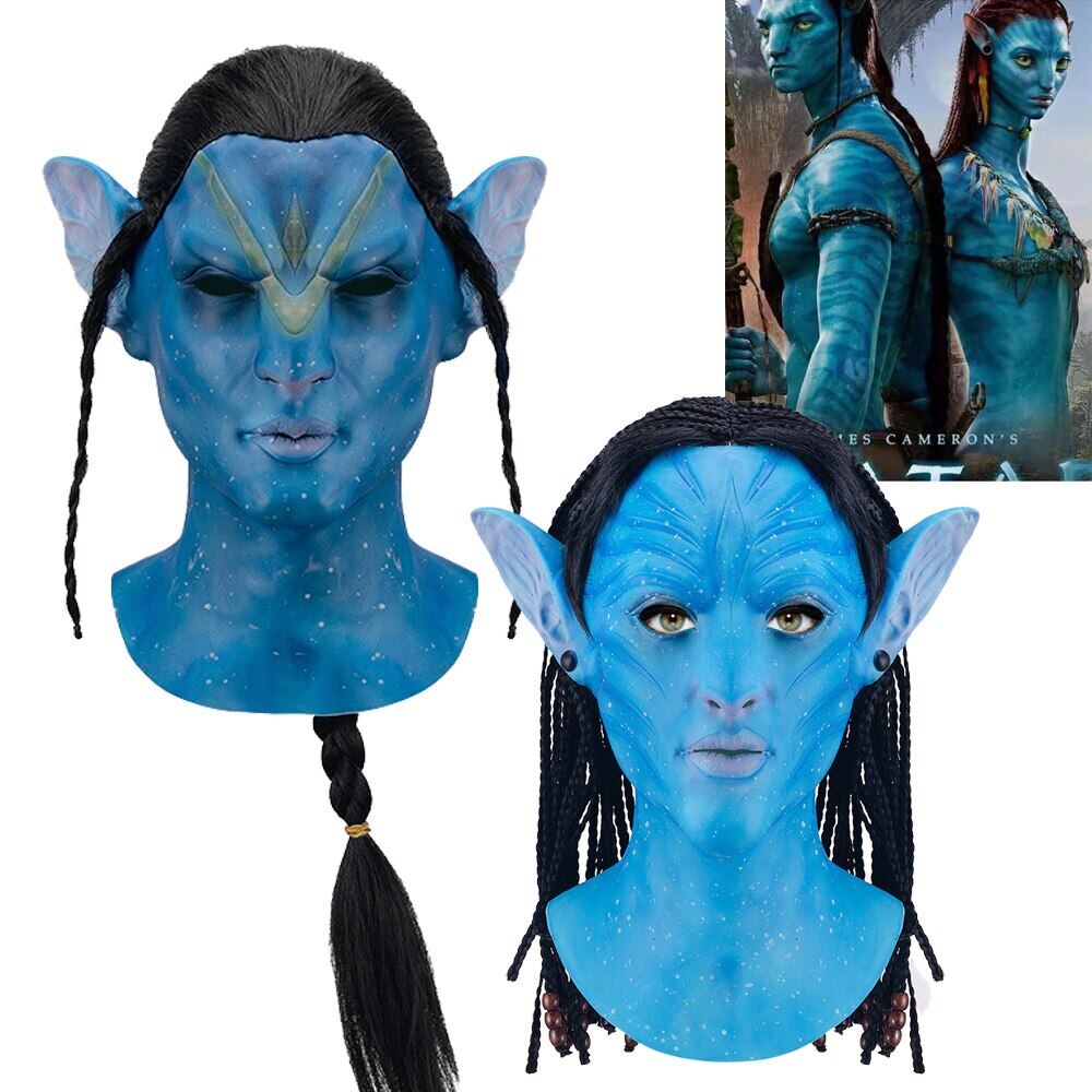 Avatar Latex E ฮาโลวีนปาร์ตี้คอสเพลย์ Erwachatsu ฟิล์ม Avatar E ...