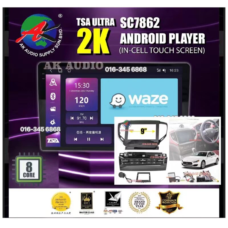 TSA MASERATI GHIBLI 2017 -2023 Ultra Car 9'' inch Android Player New ...