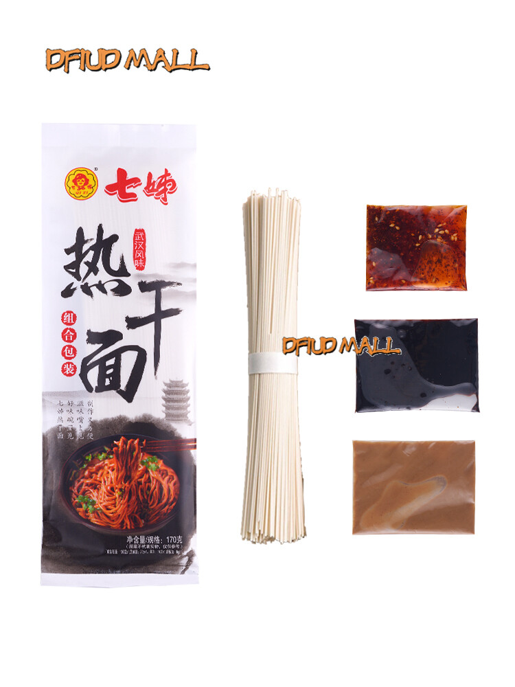 【DFIRE MALL】Wuhan Hot Dry Noodle Soda Noodle Authentic Hubei Specialty ...