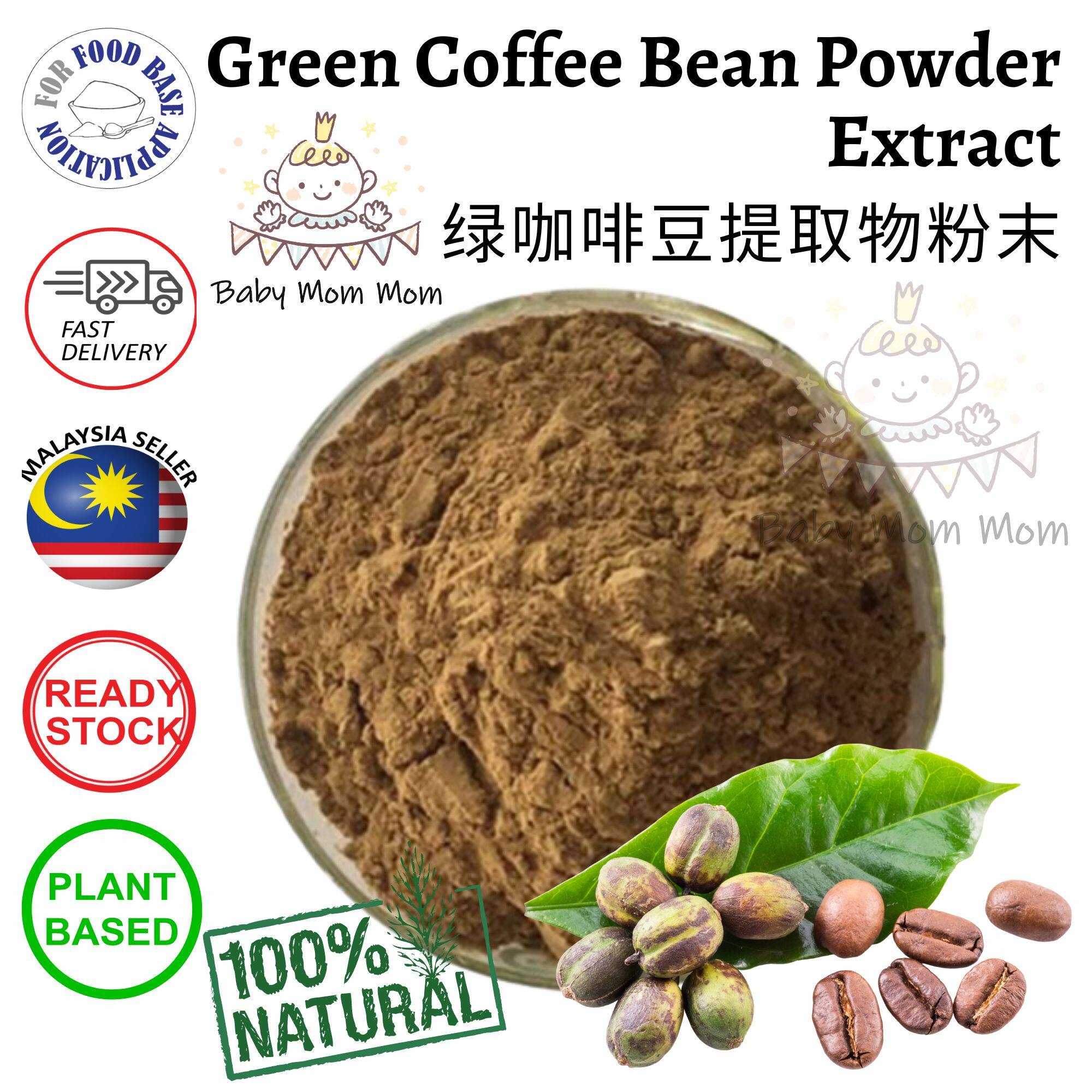 Green Coffee Bean Powder Extract / Serbuk Ekstrak Kopi Hijau | 绿咖啡豆粉提取物 ...