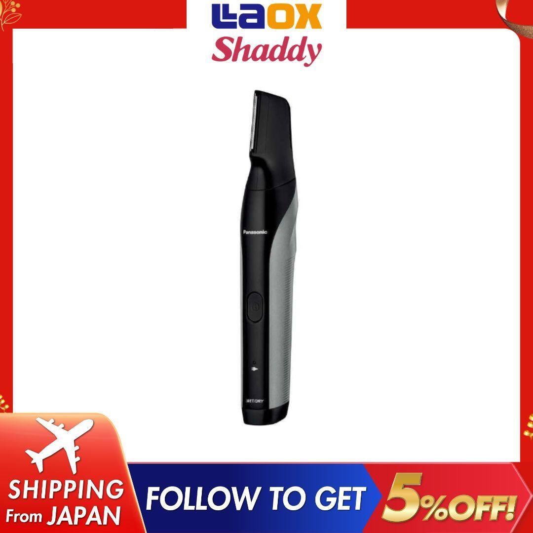Panasonic body trimmer whole body grooming Gently for whole body ...