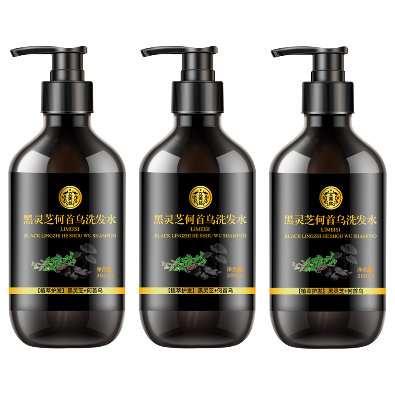 Black Ganoderma lucidum and Polygonum multiflorum shampoo plant extract, thick hair shampoo ...