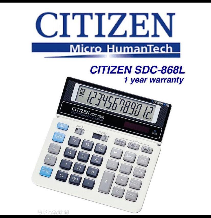 Free shipping! Citizen SDC-868 12 digit desktop calculator sdc868 SDC ...