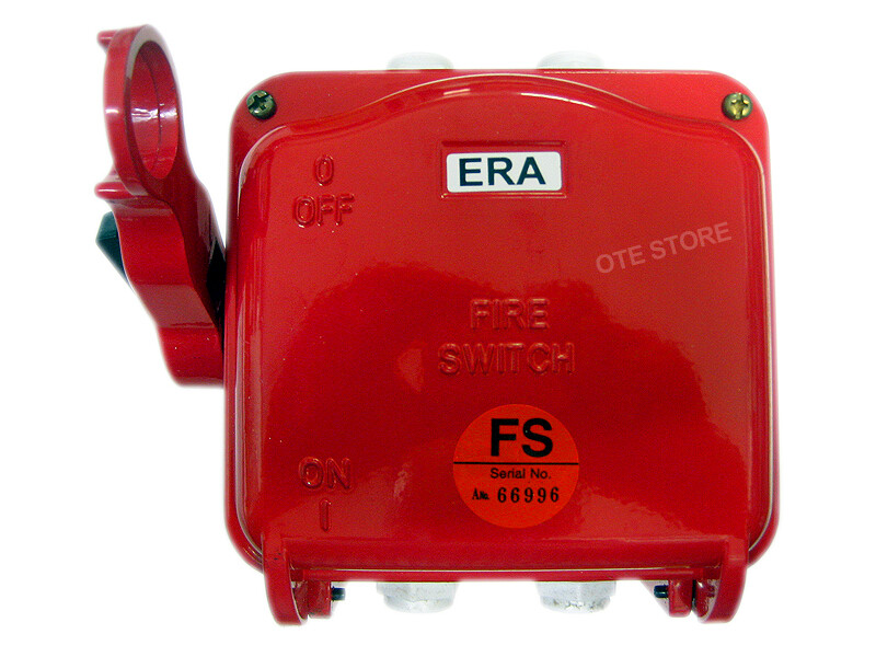 ERA FS220 20A 2pole Fireman Switch IP65 | Lazada