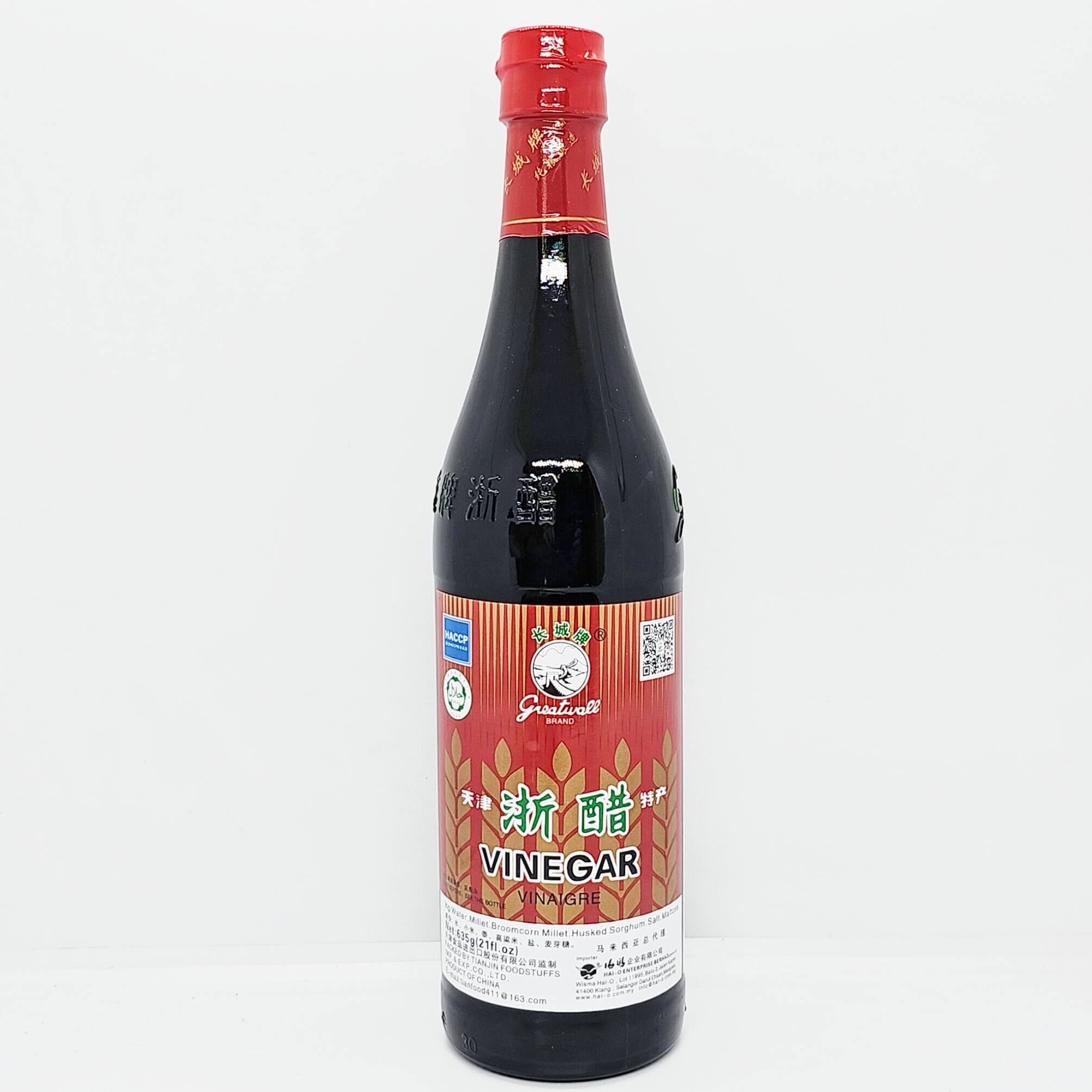 Cuka Hitam Greatwall Vinegar (635ml / HALAL) 天津黑浙醋 | Lazada