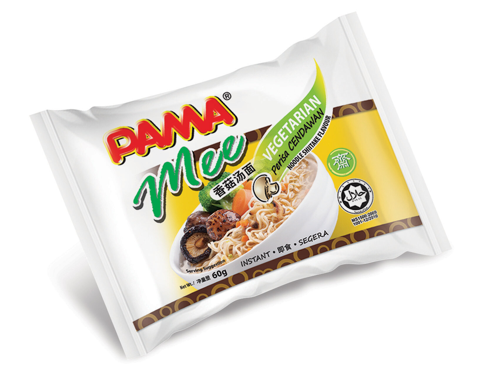 PAMA Instant Noodles Mushroom Flavour - Vegetarian (60gx5) Halal ...