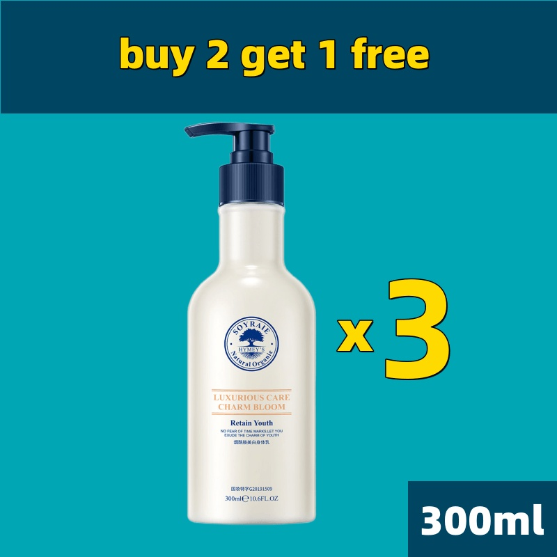 Whitening Body Lotion Whitening Lotion Whitening Cream 300ml Niacinamide Whitening Body