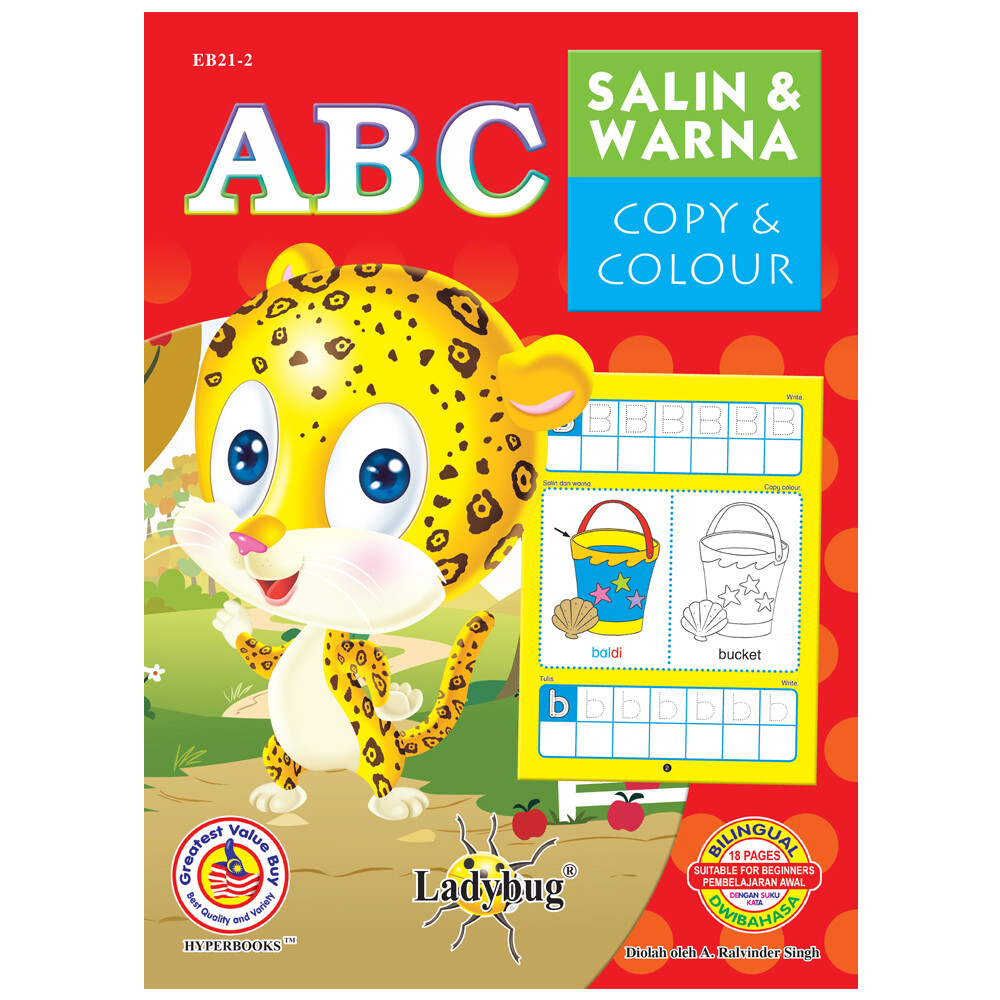 Salin & Mewarna Abc Copy Colouring Book EB21 - 2 | Lazada