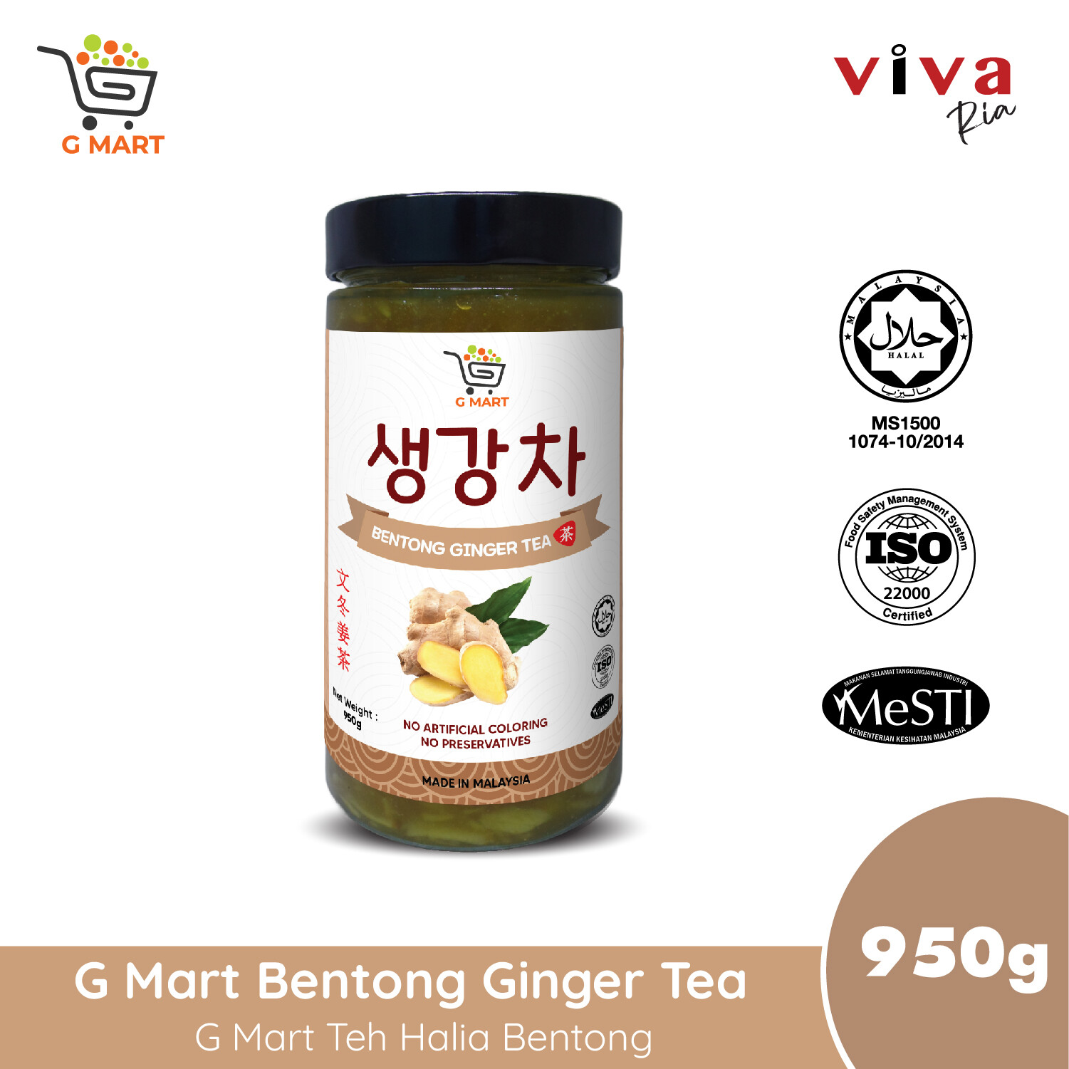 G Mart Honey Fruit Tea Korean Recipe Assorted Flavors Teh Madu Buah ...