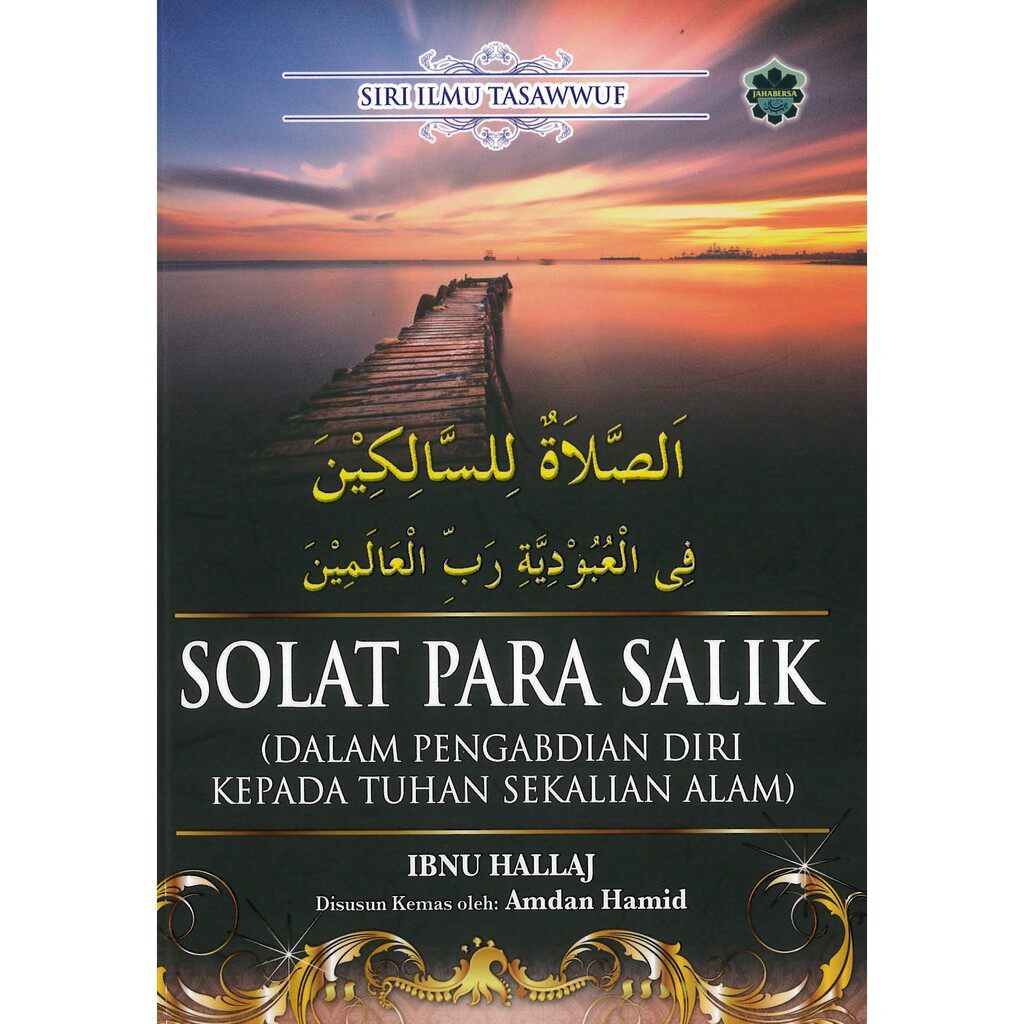 Kitab Tasawwuf - Solat Para Salik | Lazada