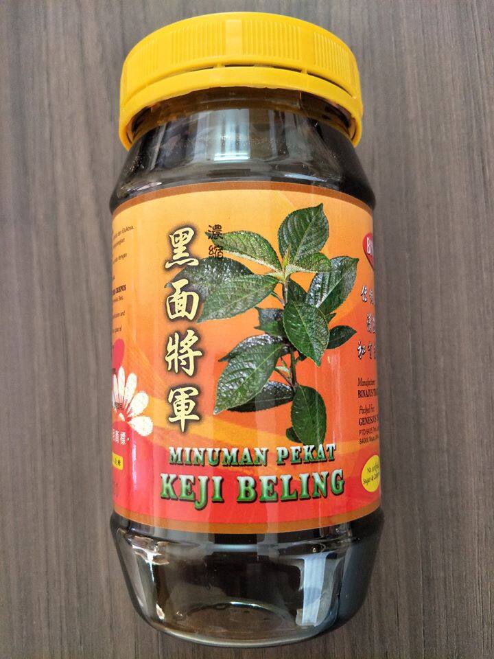 B0011 - 黑面将军 Keji Beling Tea Paste 500g | Lazada