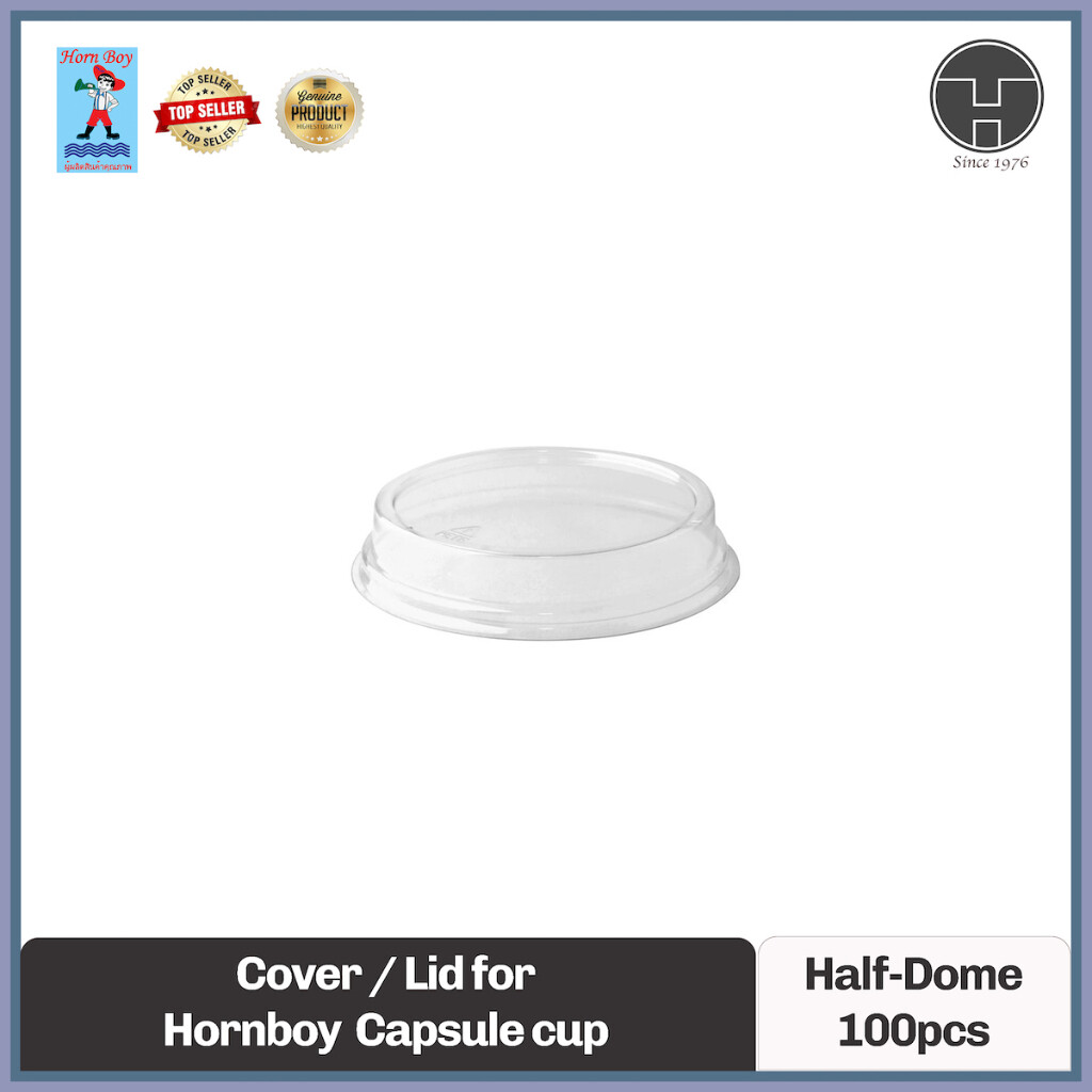 [TeoHin] Capsule Cup, U-Cup, U cup, Dome Lid, Half Dome lid, PP cup ...