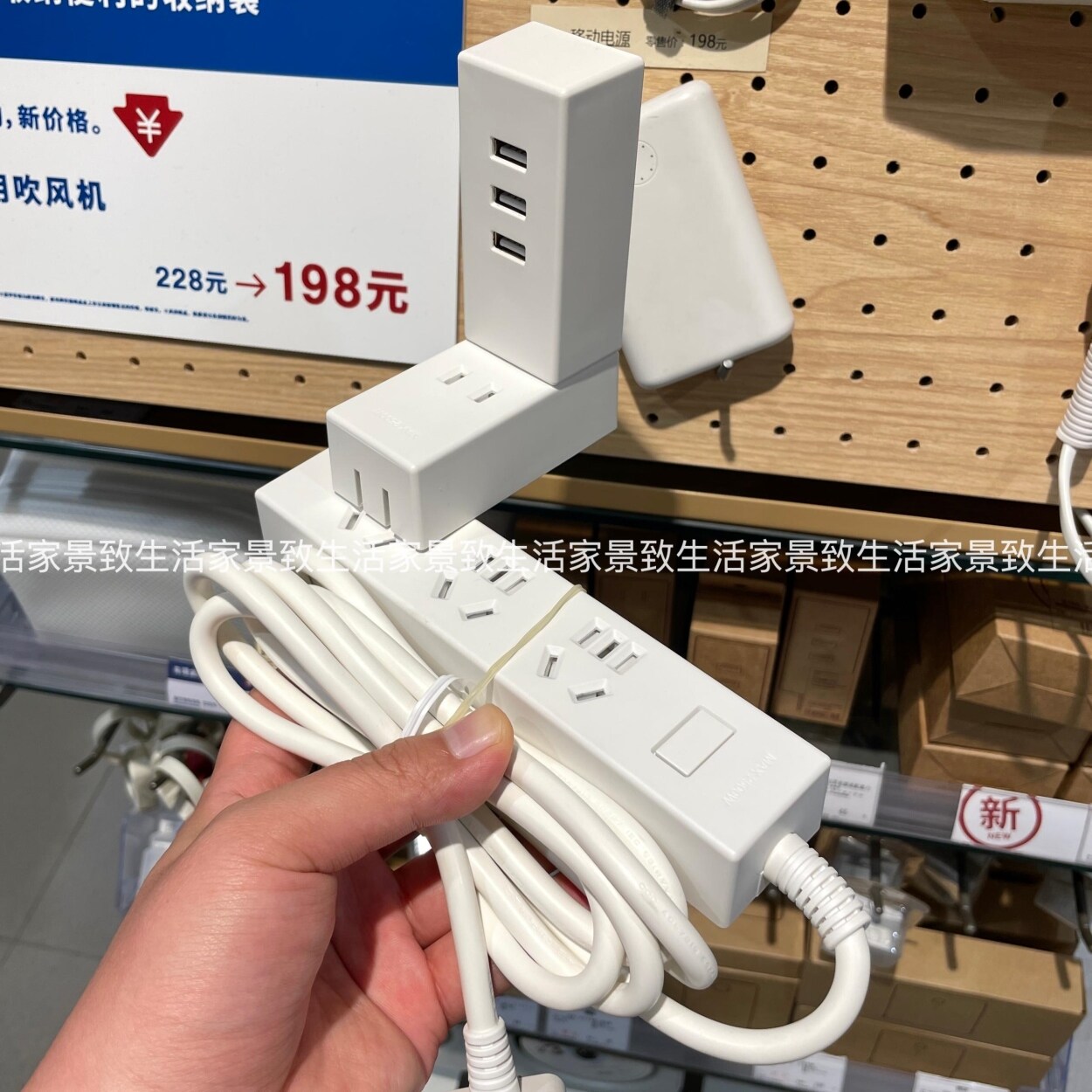 MUJI MUJI Lug Plate Strip Terminal Adapter พอร์ต USB ทำหน้าที่เป็น ...