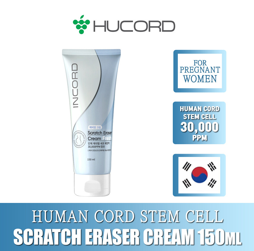 [ผลิตในเกาหลี] Hucord Feminine Cleanser ผลิตโดยสูติแพทย์นรีแพทย์/สายมนุษย์ Blood Stem Cell ...