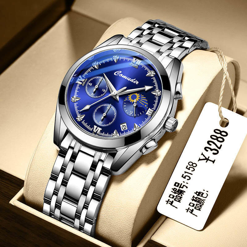 COMUDIR นาฬิกาข้อมือผู้ชาย2022นาฬิกาควอทซ์กันน้ำเรืองแสงรุ่นใหม่สาย ...
