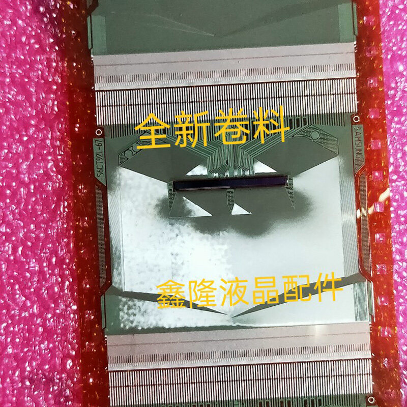 2Pcs S6CT92L-67 S6CT92L 67 Driver COF TAB ใหม่เดิม - LZDstore - ThaiPick