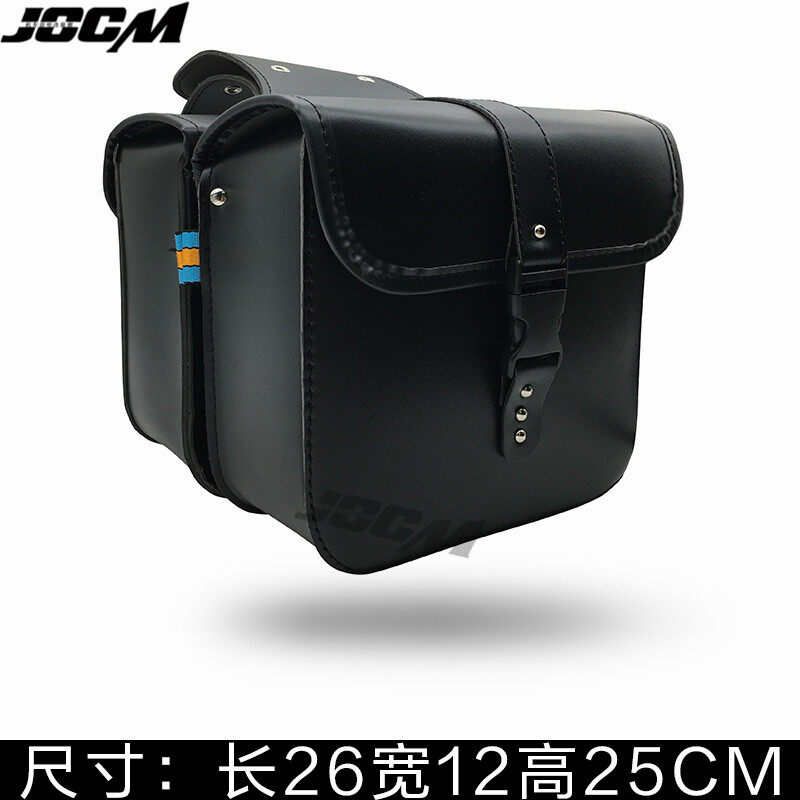 Retro motorcycle side bag Harley Prince Mercedes Benz cruise car side ...