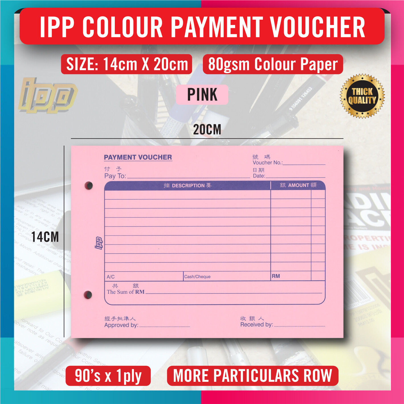IPP Colour Payment Voucher 90's x 1ply 80gsm Colour Paper / Payment ...