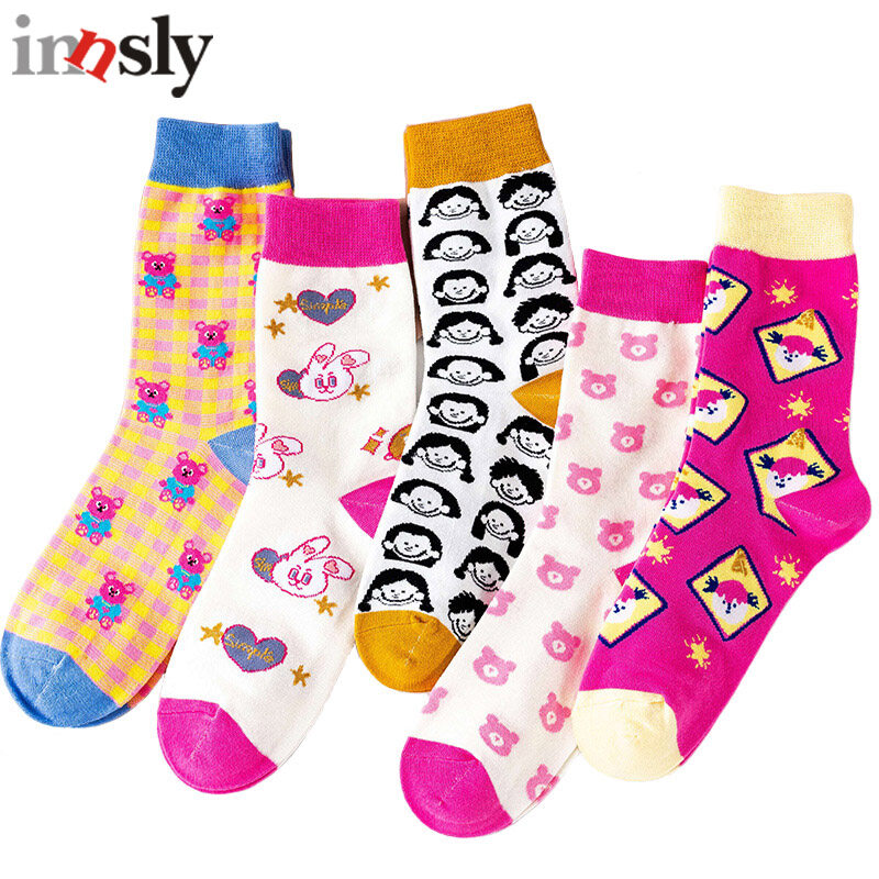 5 Pairs Women's Short Socks Set Cute Lovely Kawaii Cartoon Sweet Girls ...