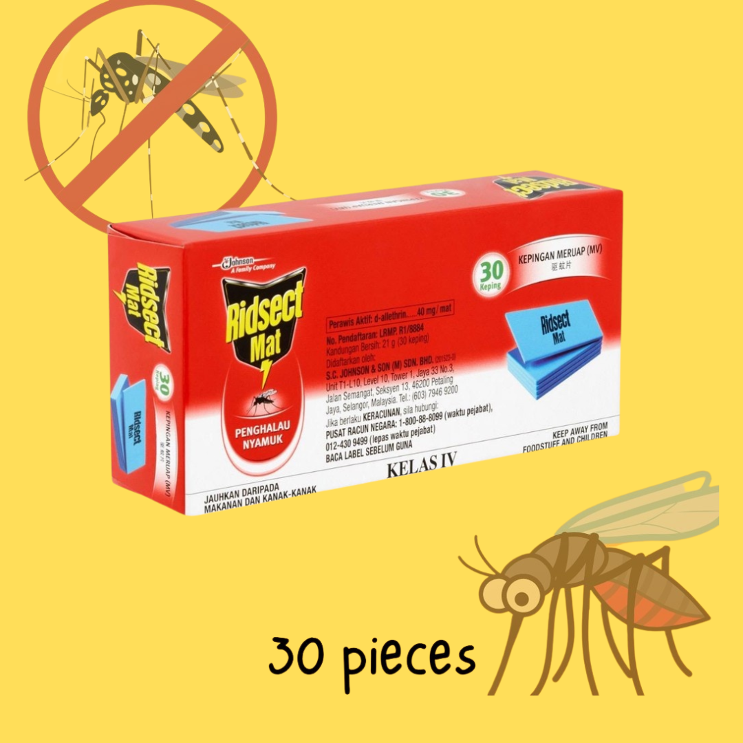 Ridsect Mosquito Mat Refill (90/30 pieces) | Lazada