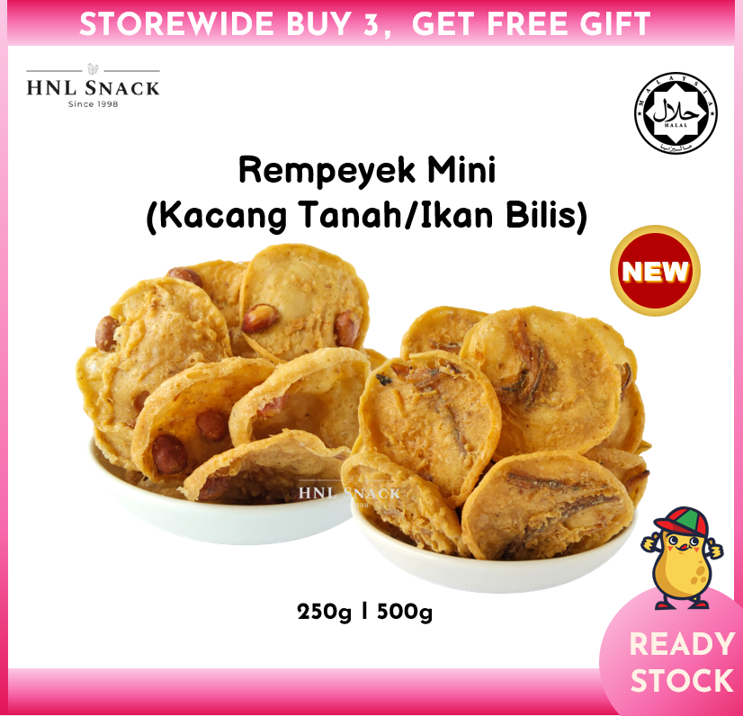 [Kerepek H&L] Rempeyek Mini Ikan Bilis Kacang Tanah Halal 香脆江鱼仔饼、花生饼 ...