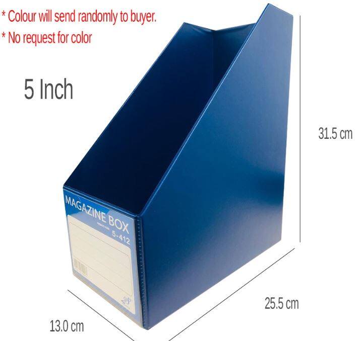 East-File PVC Magazine Box File / Box File Holder (4'' / 5" / 6" inch ...