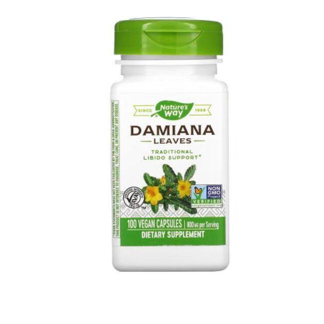 วิธีธรรมชาติ,ใบ Damiana,400 Mg,100แคปซูลมังสวิรัติ | Lazada.co.th