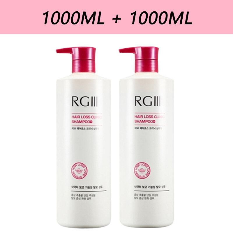 [ SOMANG ] RG3 RGIII Hair Loss Clinic Shampoo ( 520ml + 520ml & 1000ml ...