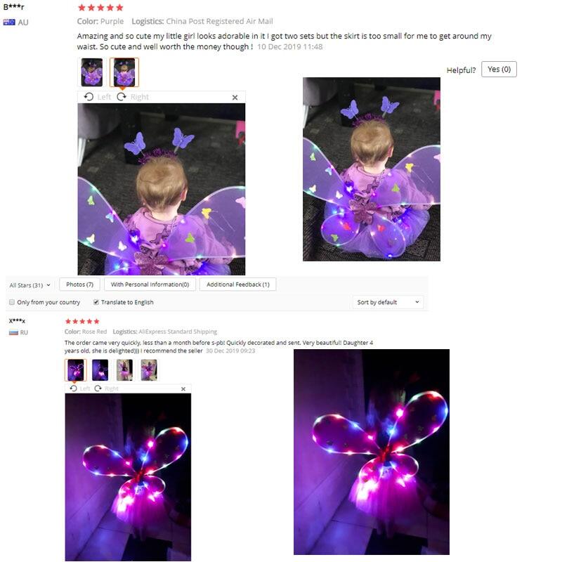 Cos World EDCRFV ผู้หญิงบทบาทเล่นน่ารักกระพริบปีกกระโปรงบัลเล่ต์ LED ...