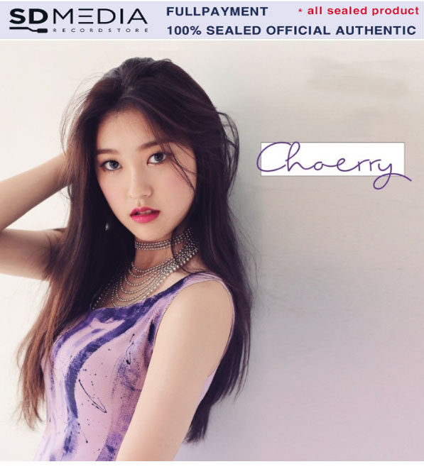 อัลบั้ม LOONA - CHOERRY - SDMEDIA - ThaiPick