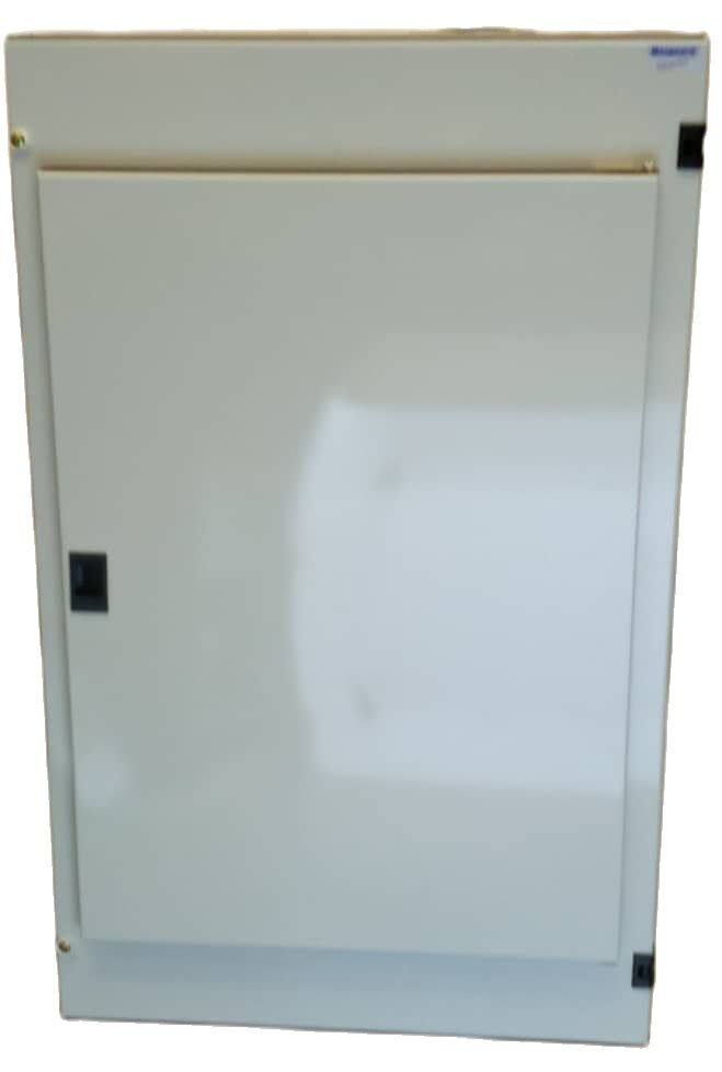 Maxguard DB590N Metal Box | Lazada