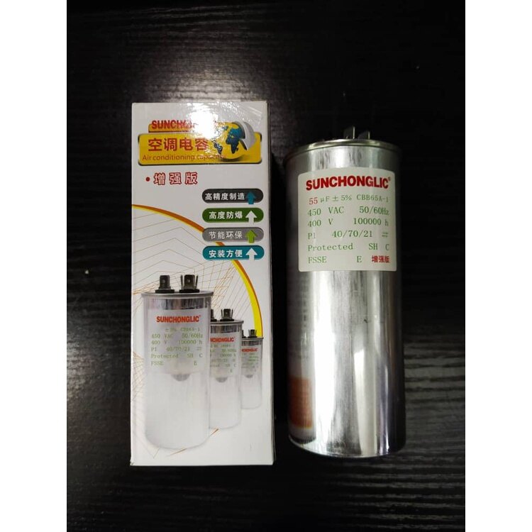 AIR-CONDITIONER PARTS OUTDOOR UNIT CAPACITOR FOR STARTING AIRCOND ...