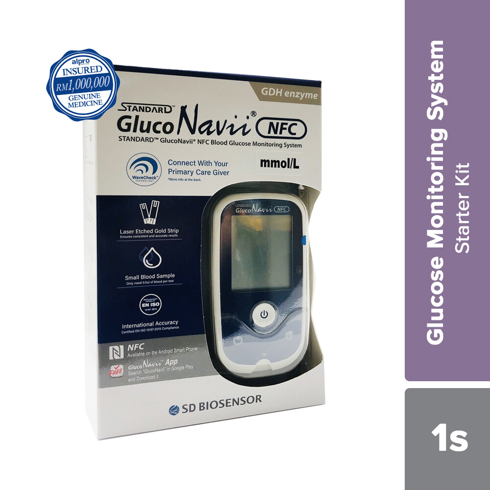 Gluconavii Glucometer Starter Kit | Lazada