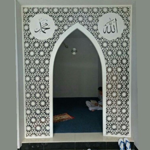 Custom Made 3D Islamic Pattern Cut Out Wall Art Kubah Mihrab Kerawang ...