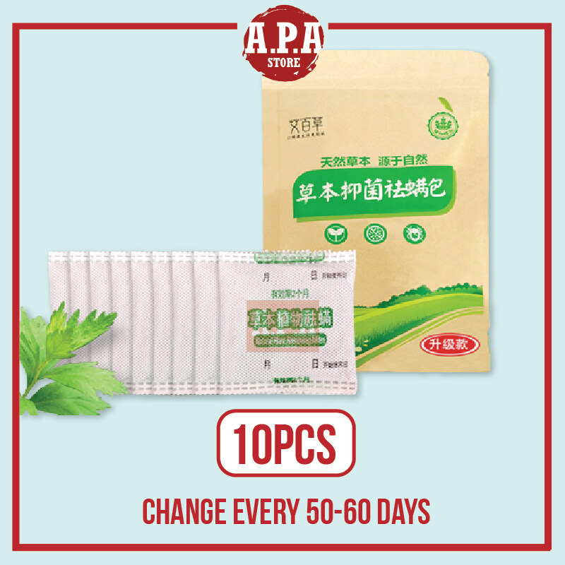 APA Dust Mite Pad Natural Herb Plant Remove Bed Bug Pet Mites Control ...