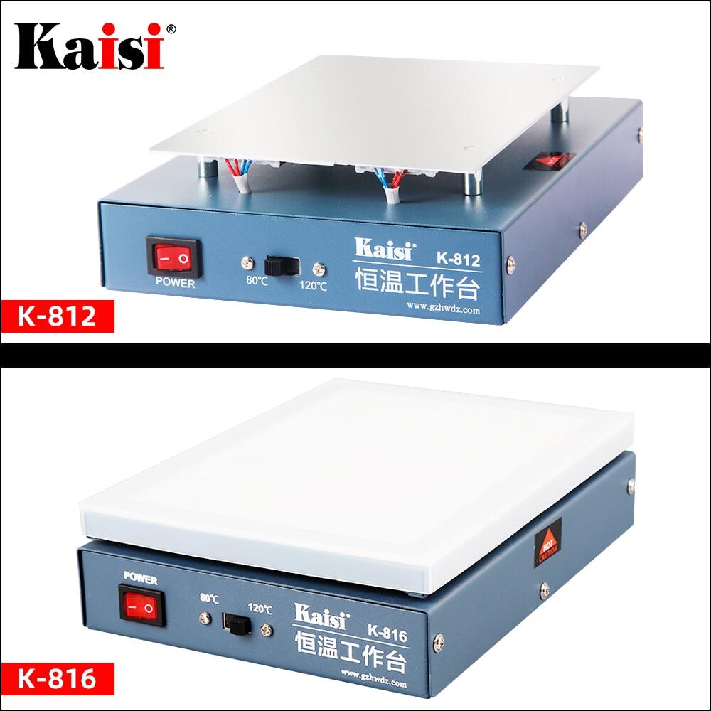 Kaisi LCD Screen Separator Heating Platform 110/220V Glass Removal ...
