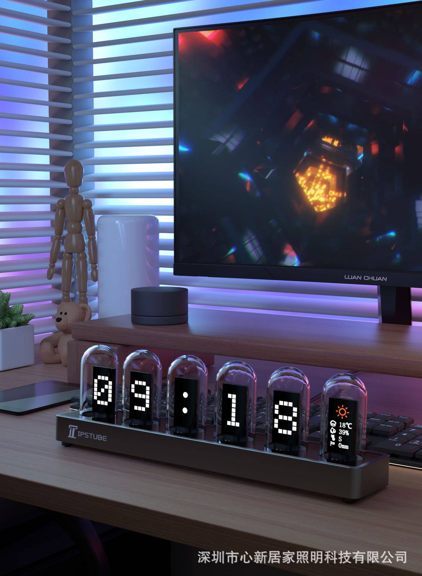 Rgb Aluminum Alloy Pseudo-Glow Tube Clock Ips Computer Desktop Clock ...