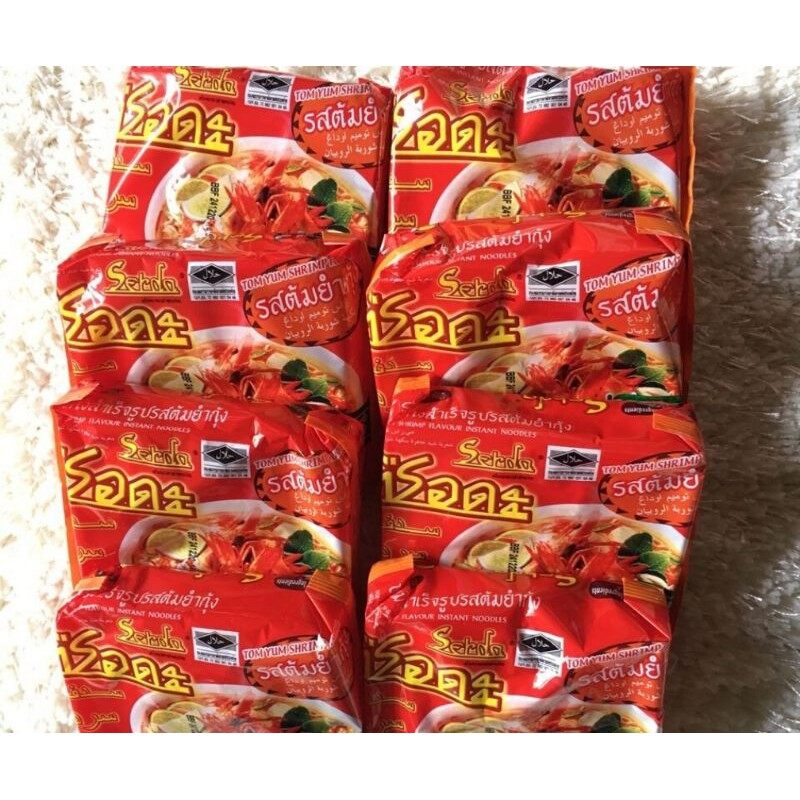 BIHUN SERDA THAILAND HALAL / BIHUN SIAM SERDA / BIHUN SEDAP PAMA | Lazada