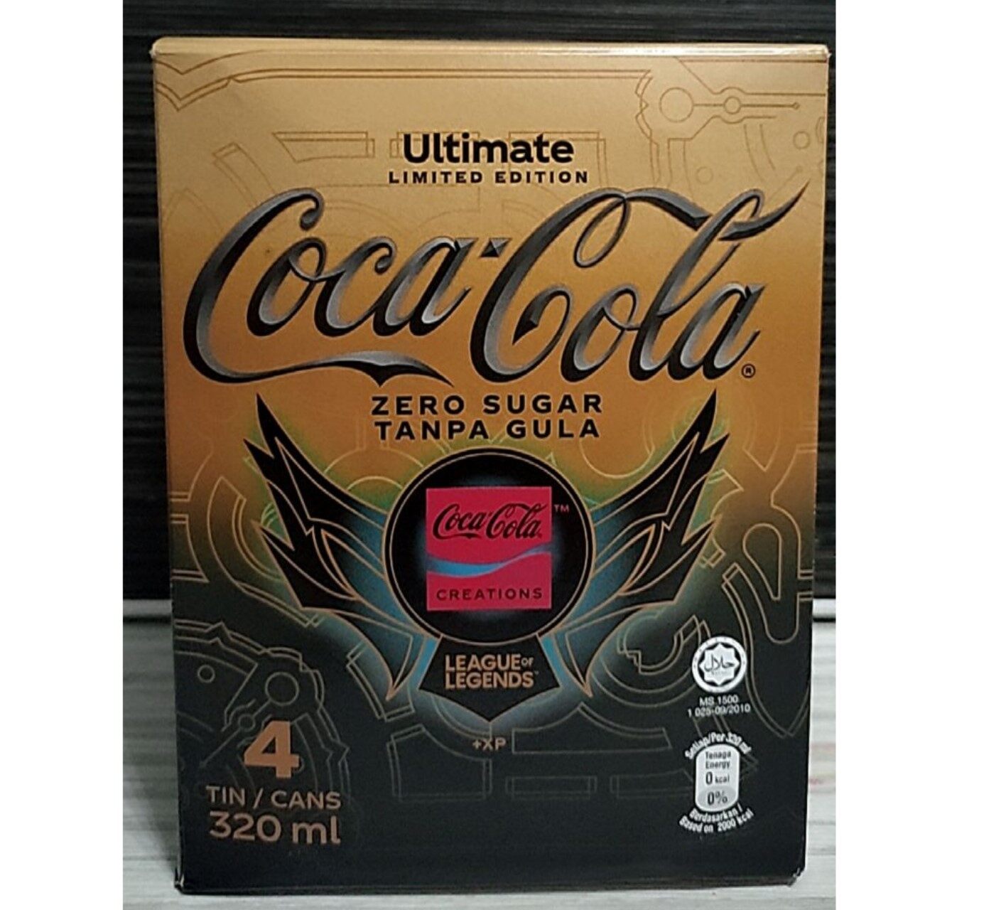 Coca-Cola Zero Sugar Free, Ultimate , League of Legend Limited Edition, CocaCola 4 Cans x 320ml ...