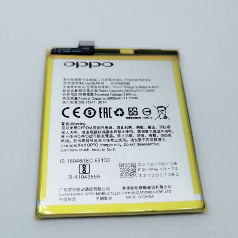 OPPO A57 (BLP619) Li-ion Battery Ready stock (2900mAh) | Lazada