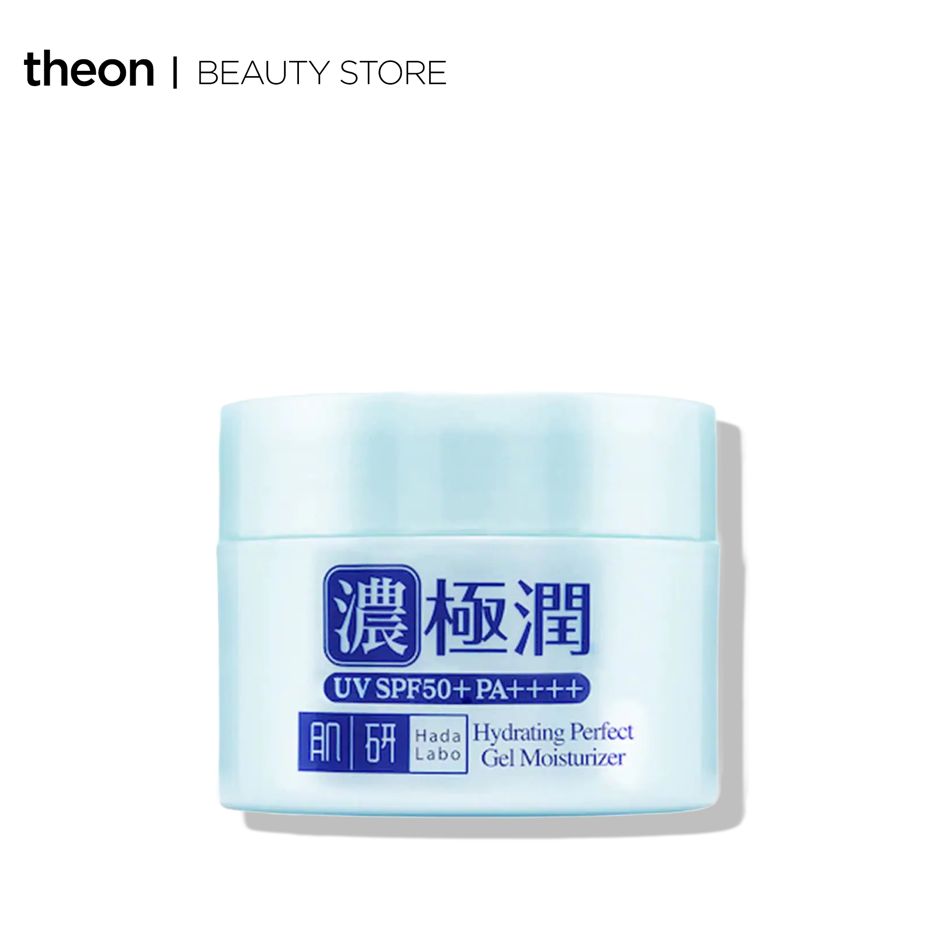 [SHORT EXPIRY SALE] Hada Labo UV Perfect Gel SPF50+ PA++++ 90g [EXP: 31 ...