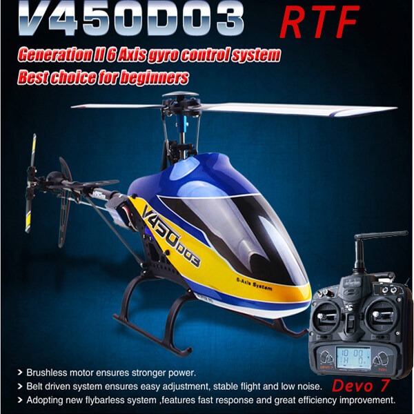 Walkera V450D03 รุ่นII 2.4 กรัม 6CHแกนGyro Brushless RCเฮลิคอปเตอร์RTFกับDevo 7 - Fun Club ...