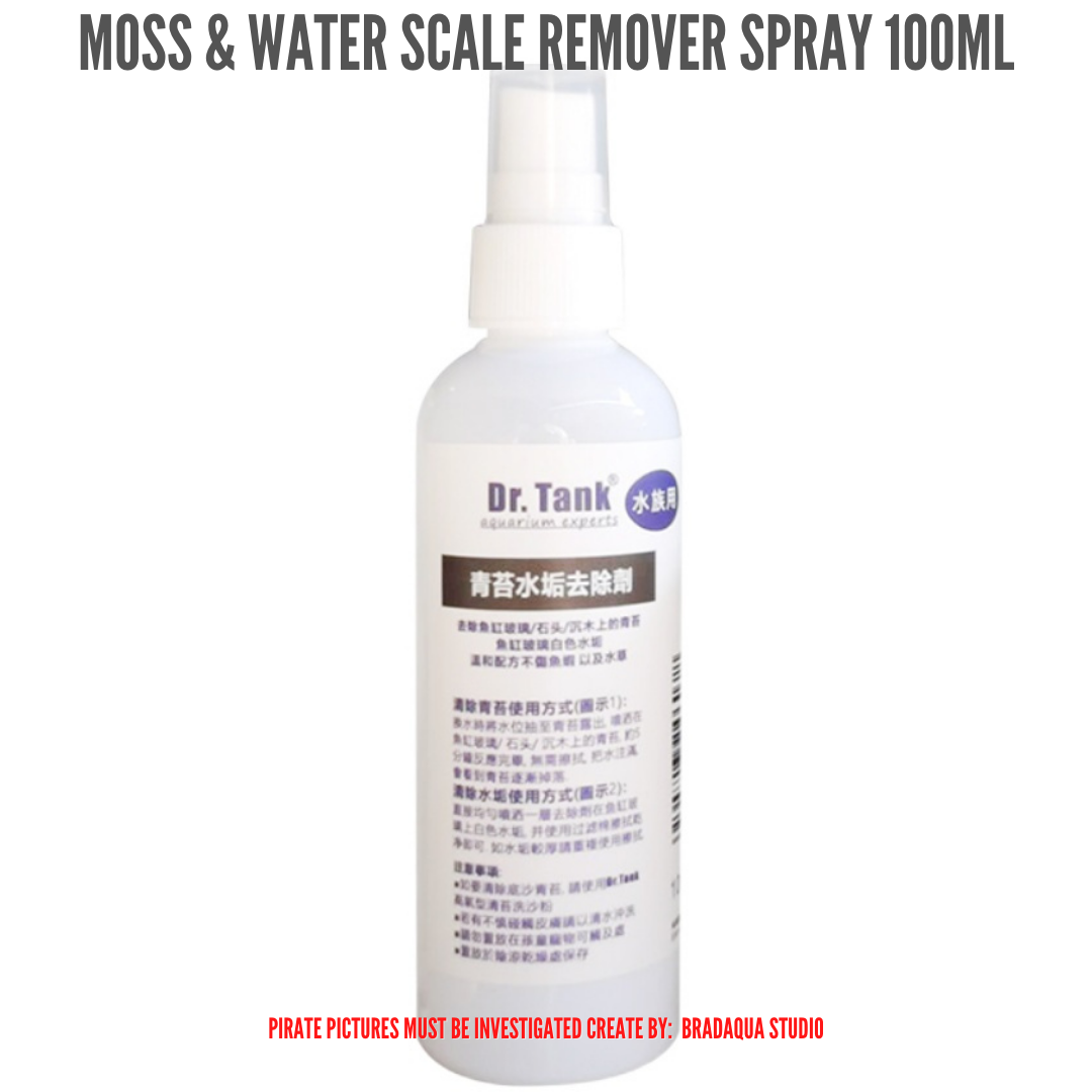 DR.TANK Moss & Water Scale Remover Spray 100ML / High Oxygen Moss ...