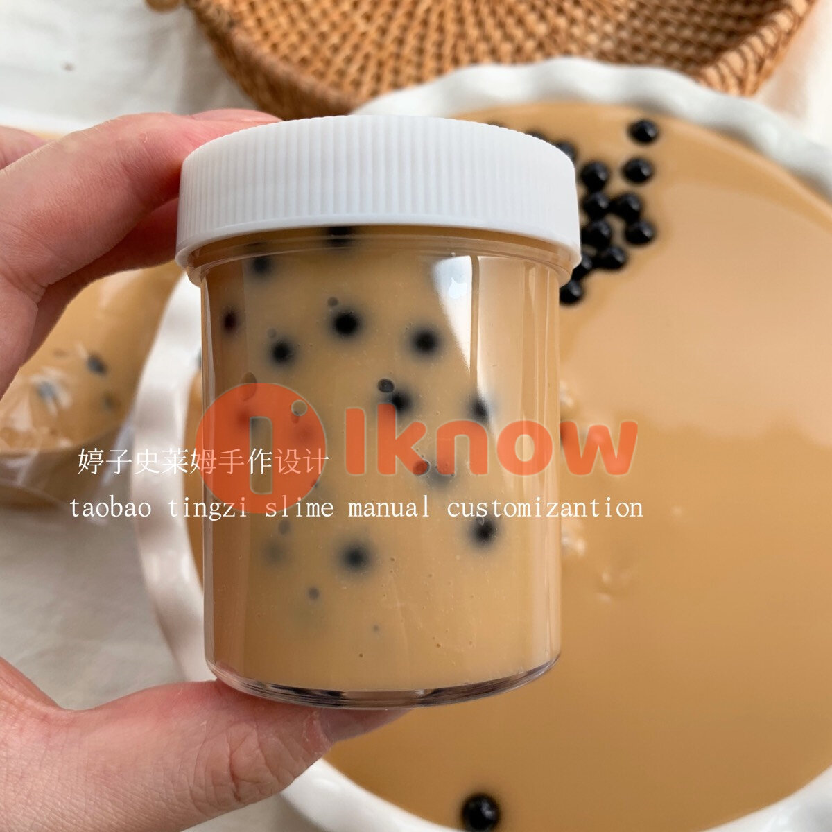 I know TIK TOK Bubble tea bubble gum Slime toy slime that looks super ...