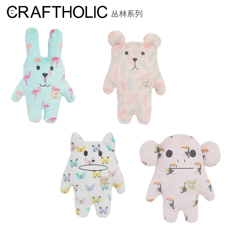 CRAFTHOLIC ของเล่นตุ๊กตาเด็กน่ารักและตุ๊กตาน่ารักตุ๊กตาหมีสำหรับเด็ก ...