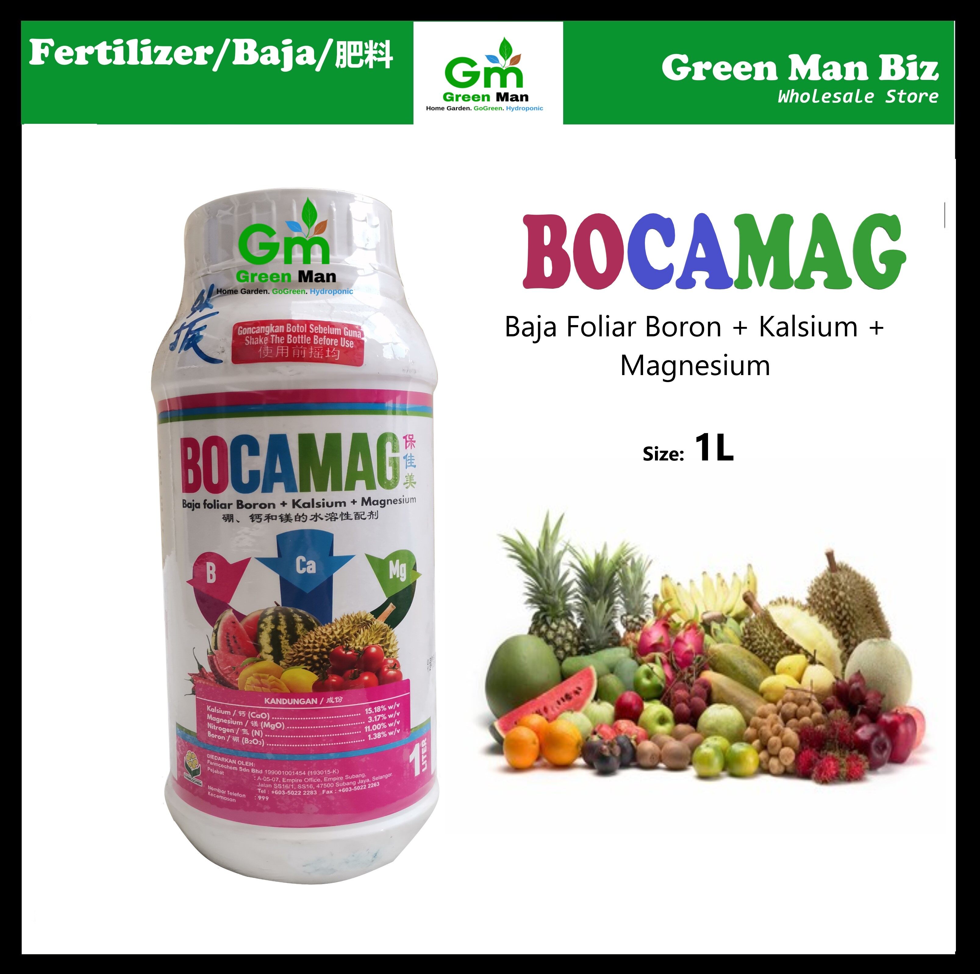 1L BOCAMAG Baja Foliar Boron+Kalsium+Magnesium Fertilizer Foliar 硼.钙.镁 ...