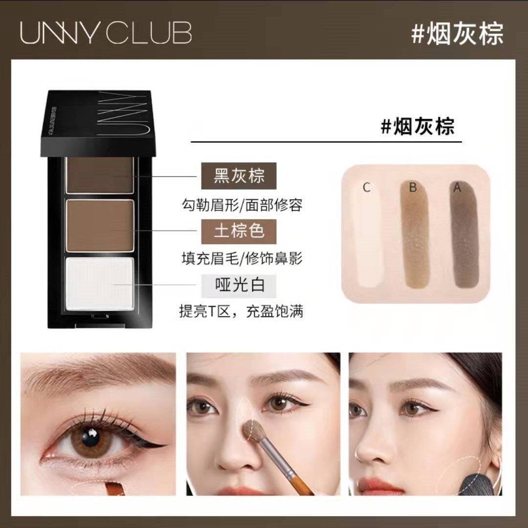 Unny Club Natural Long Lasting Eyebrow Powder 眉粉 | Lazada