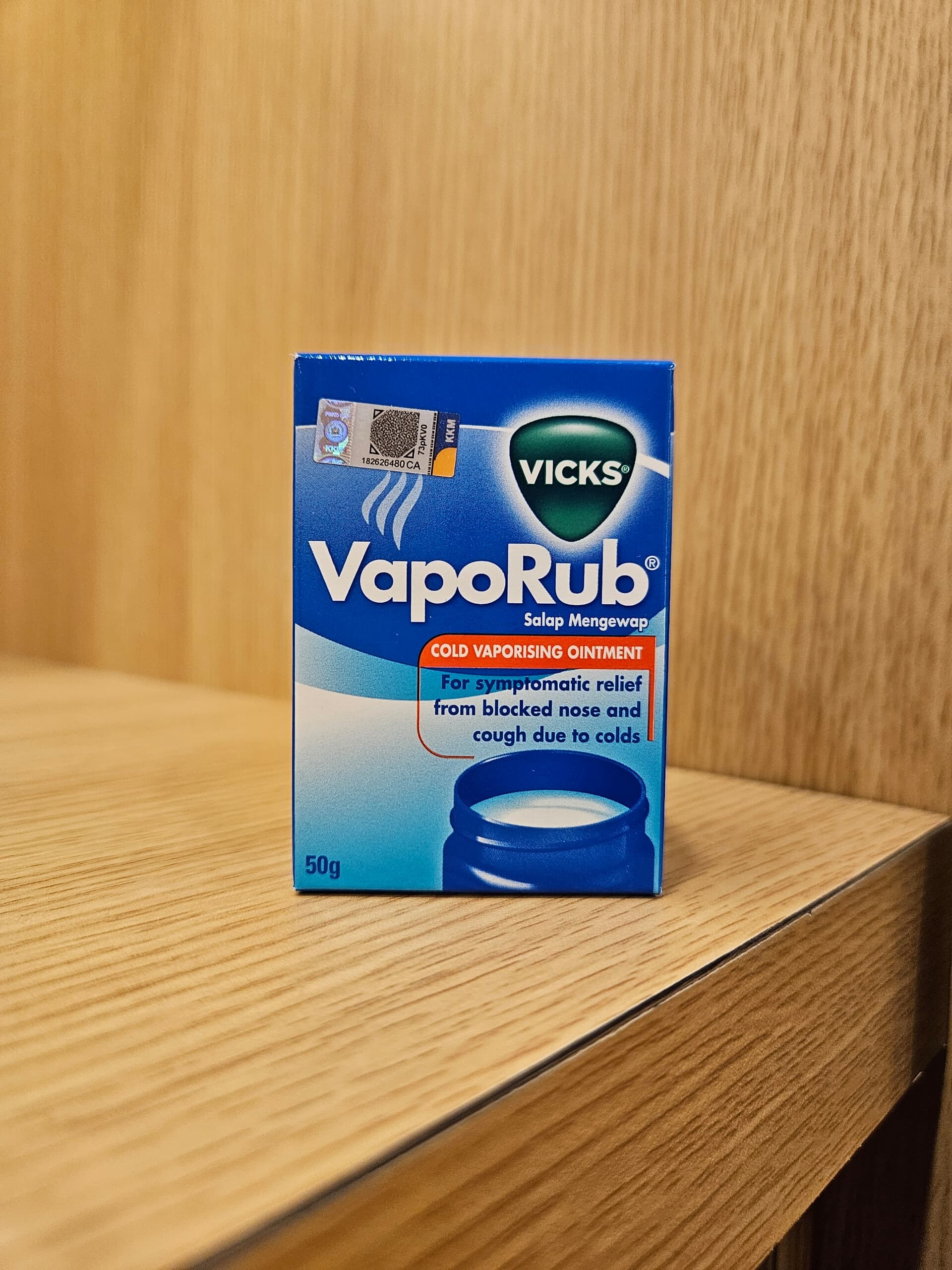 VICKS VAPORUB OINTMENT 50G | Lazada